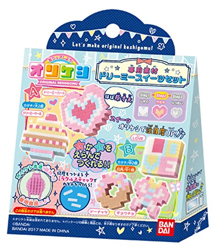 -/ワンサイズ/-・(C)BANDAI・(b)対象年齢 :(/b)8才以上電子レンジで消しゴムが作れるオリケシから、専用素材ドリーミースイーツセットが登場!!オリケシ本体を持っている子がもっと遊ぶための専用素材。ミラクルスティック付きで、カ...