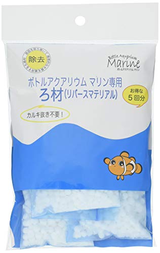 -/1回分×5袋入/-・パッケージ個数:1・本体サイズ (幅X奥行X高さ) :9×10×0.5cm・本体重量:150g商品紹介 ボトルアクアリウムマリン用の交換ろ材です。1~2リットルの飼育水に対応します。約2~3週間吸着機能が持続します。...