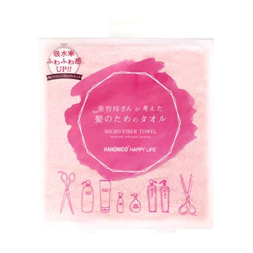 シンプルピンク/1枚 (x 1)/342936・Size:1枚 (x 1)・パッケージ個数:1・原産国:中国・内容量:1枚入り・1本1本の繊維が細かくなることで手触りが柔らかく感じ、ふわふわ感がアップ・頭をしっかり包み込むジャストサイズ。・...