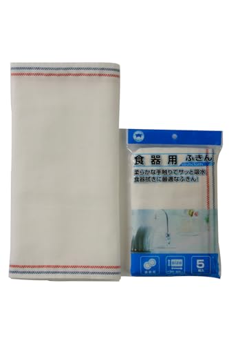 食器用5枚入/1袋/F-858・Size:1袋Style:食器用・パッケージ個数:1・サイズ:35×50×0.3cm・本体重量:0.033kg・材質:綿・レーヨン・原産国:中国商品紹介 - より ●吸水性抜群の丈夫なふきん ●乾きが早く衛生...