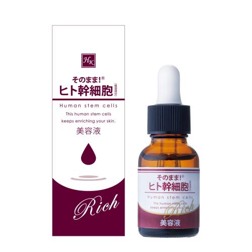 なし/20ミリリットル (x 1)/4571128832799・1つの美容成分をギュッと配合していますので、季節の変わり目やお悩みに合わせてお使いください。商品紹介 一つの原料にこだわり余計なモノを混ぜない“そのままにこだわったシリーズです...