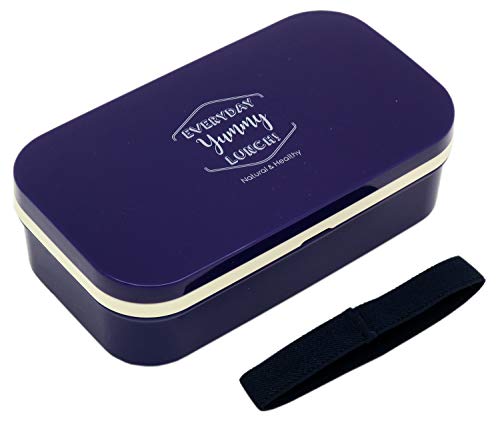 ネイビー/500/SLC-8・Color:ネイビー・パッケージ個数:1・サイズ:約9.6×16.8×5.4cm・生産国:日本・容量:約500・165mmの箸、仕切り、ランチベルト付き・耐熱温度:本体・仕切り=140度、フタ・シールフタ・箸=...