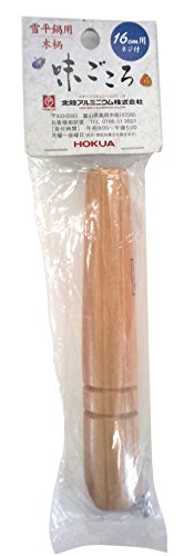 -/-/418433・パッケージ個数:1・サイズ:2.4×22×5.7cm・本体重量:0.46kg・素材・材質:アルミニウム合金・生産国:日本【サイズ】 57×220×24 【重さ】 46 【材質】 アルミニウム合金 【生産国】 日本 【メ...