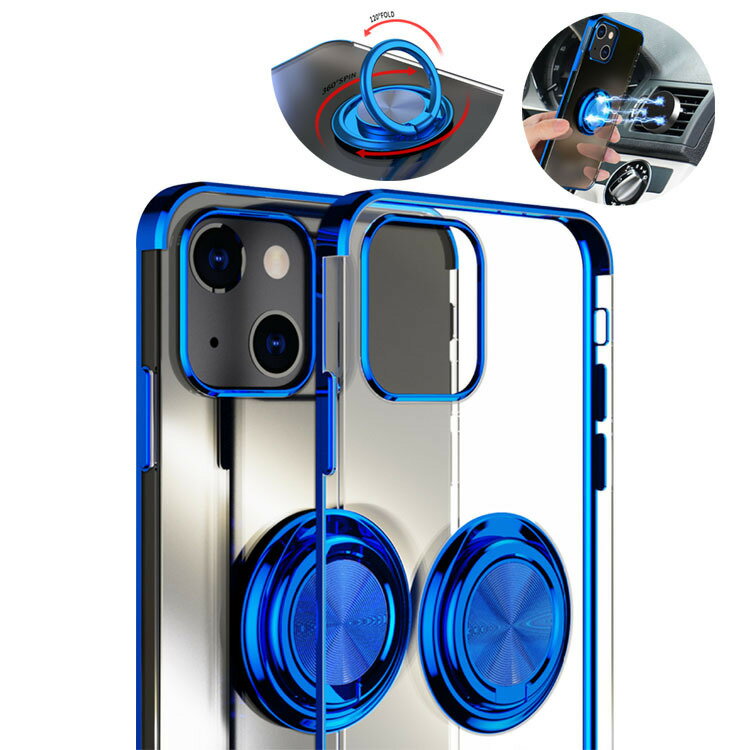 Apple iPhone13 / 13 mini / 13 Pro / 13 Pro Max クリアケース/カバー メッキ シンプル リング付き 背面ケース アイフォン13 / 13ミニ /13プロ / 13プロマックス 透明ソフトケース/...