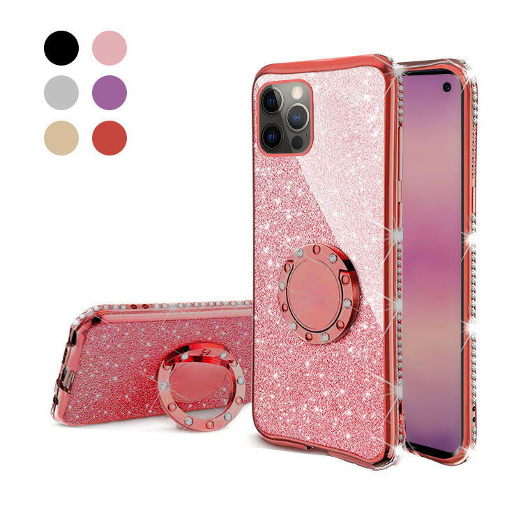 Apple iPhone13 / 13 mini / 13 Pro / 13 Pro Max ケース 可愛い キラキラ お洒落 クリア リング付き カメラレンズカバー付き シンプル 耐衝撃 背面透明 保護ケース 衝撃吸収 カバー アップル ...