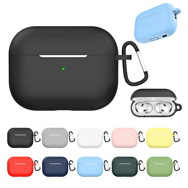 楽天市場】airpods2 ケース 白の通販 楽天市場】airpods2 ケース 白の通販