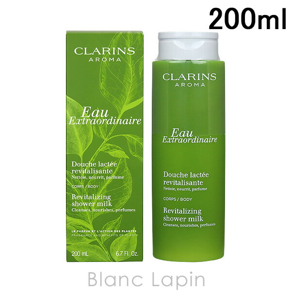 ▼ ブランドTOPはこちらから [ ブランド ] クラランス CLARINS [ 用途／種別 ] ボディソープ・シャワージェル [ 商品区分 ] 化粧品 [ 商品説明 ] ・きめ細やかな泡でやさしく洗い上げるボディ用洗浄 ・肌表面の汚れを取...
