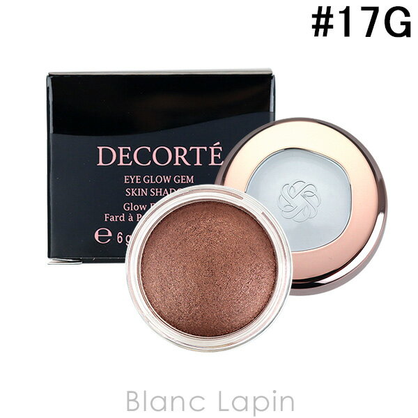 ▼ ブランドTOPはこちらから [ ブランド ] コーセー コスメ デコルテ KOSE COSME DECORTE [ 用途／種別 ] アイシャドウ [ 商品区分 ] 化粧品 [ 商品説明 ] ・光と影を操り、骨格から美しく見せるアイシャド...