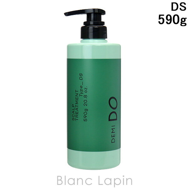 ▼ ブランドTOPはこちらから [ ブランド ] デミ DEMI [ 用途／種別 ] ヘアトリートメント [ 商品区分 ] 医薬部外品 [ 商品説明 ] ・トラブルを感じにくい地肌へ整えるトリートメント ・敏感で乾燥したダメージ肌を補修し、...