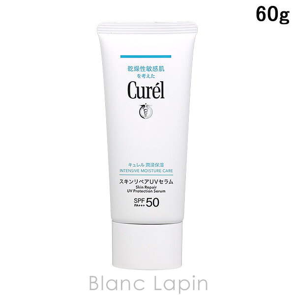▼ ブランドTOPはこちらから [ ブランド ] 花王 キュレル KAO CUREL [ 用途／種別 ] UVケア（ボディメイン） [ 商品区分 ] 化粧品 [ 商品説明 ] ・SPF50/PA+++ ・紫外線から肌を守りながら、うるおいを...