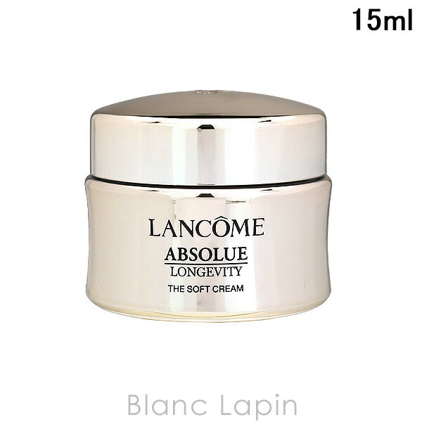 ▼ ブランドTOPはこちらから [ ブランド ] ランコム LANCOME [ 用途／種別 ] 乳液・クリームミニ [ 商品区分 ] 化粧品 [ 商品説明 ] ・肌にうるおいを与え、ふっくらとした印象へ導く高保湿クリーム ・とろけるようなテ...