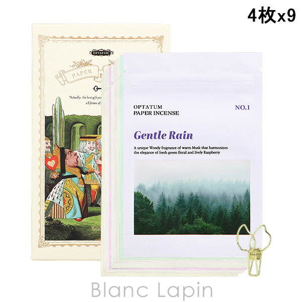 ▼ ブランドTOPはこちらから [ ブランド ] オプタウム OPTATUM [ 用途／種別 ] ヒーリング [ 商品区分 ] 雑貨 [ 商品説明 ] ・ペーパーインセンスの9種の香りを試せるトライアルキット 【セット内容】 ■NO.1 G...