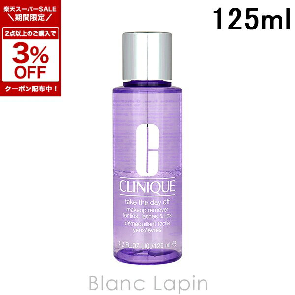 ▼ ブランドTOPはこちらから [ ブランド ] クリニーク CLINIQUE [ 用途／種別 ] ポイントメイクリムーバー [ 商品区分 ] 化粧品 [ 商品説明 ] ・目もとや口もとのメイク専用のポイントリムーバー ・二層式オイルベース...