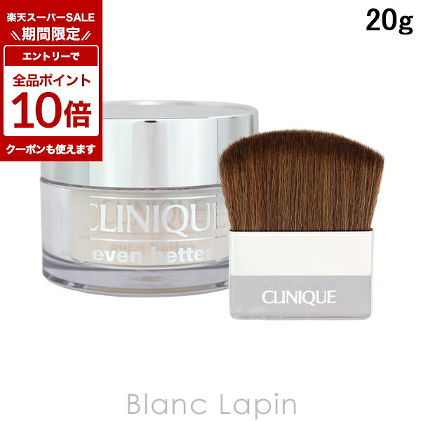 ▼ ブランドTOPはこちらから [ ブランド ] クリニーク CLINIQUE [ 用途／種別 ] フェイスパウダー [ 商品区分 ] 化粧品 [ 商品説明 ] ・軽やかなつけ心地で、肌にふんわりとした明るい印象を演出するルースパウダー ・...