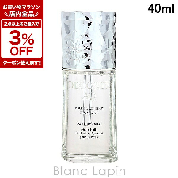 ▼ ブランドTOPはこちらから [ ブランド ] コーセー コスメ デコルテ KOSE COSME DECORTE [ 用途／種別 ] クレンジングオイル [ 商品区分 ] 化粧品 [ 商品説明 ] ・角栓や黒ずみなどの毛穴悩みにアプローチ...