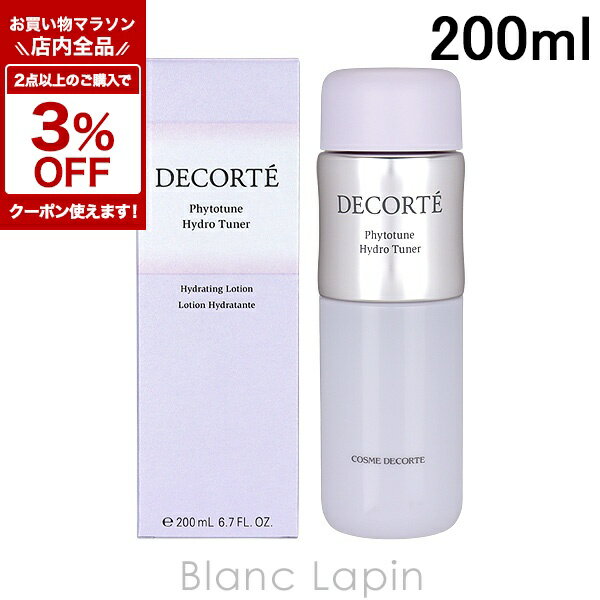 ▼ ブランドTOPはこちらから [ ブランド ] コーセー コスメ デコルテ KOSE COSME DECORTE [ 用途／種別 ] 化粧水 [ 商品区分 ] 化粧品 [ 商品説明 ] ・角層深部まで潤いで満たし、毛穴の目立たないふっくら...