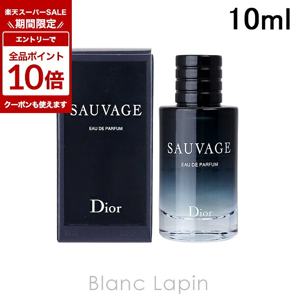 ▼ ブランドTOPはこちらから [ ブランド ] クリスチャン ディオール Christian Dior [ 用途／種別 ] ミニフレグランス ミニ香水 [ 商品区分 ] 化粧品 [ 商品説明 ] オードパルファム ・サンショウ・ピンクペッ...
