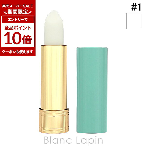 ▼ ブランドTOPはこちらから [ ブランド ] グッチ GUCCI [ 用途／種別 ] リップケア [ 商品区分 ] 化粧品 [ 商品説明 ] ・ターコイズカラーのキャップとプレシャスなゴールド トーンのリップバームパッケージ ・軽くべた...