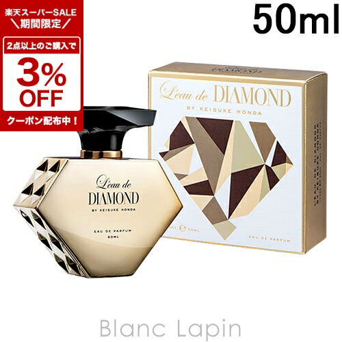 ▼ ブランドTOPはこちらから [ ブランド ] ロード ダイアモンド Leau de DIAMOND [ 用途／種別 ] フレグランス男性用 香水 メンズ [ 商品区分 ] 化粧品 [ 商品説明 ] オードパルファム 本田圭佑プロデュース...