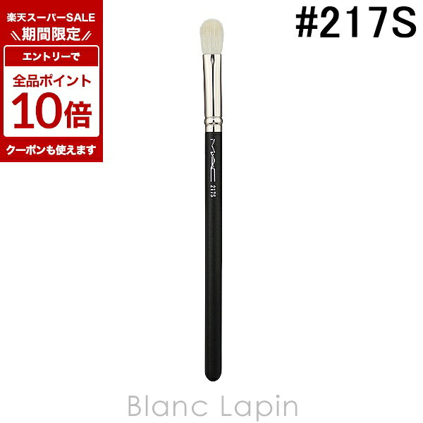 ▼ ブランドTOPはこちらから [ ブランド ] マック M・A・C ( MAC ) [ 用途／種別 ] メイクブラシ/チップ [ 商品区分 ] 雑貨 [ 商品説明 ] ・アイシャドウブラシ ・シェーディングやアイシャドウをなじませるのに最...
