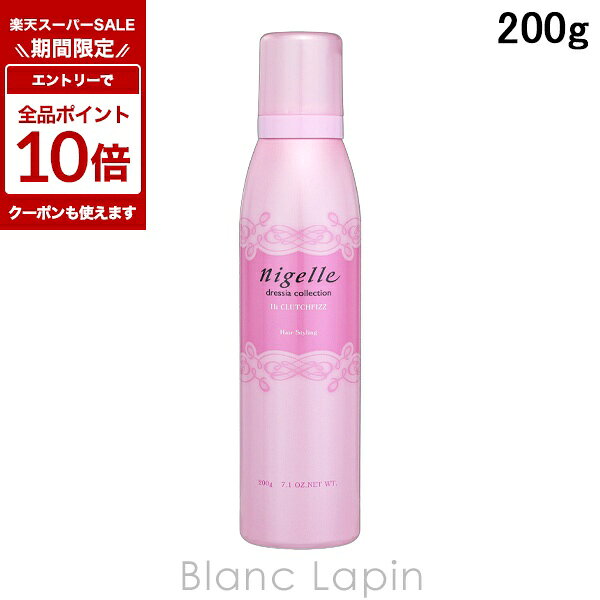 ▼ ブランドTOPはこちらから [ ブランド ] ミルボン MILBON [ 用途／種別 ] ヘアスタイリング(ムース) [ 商品区分 ] 化粧品 [ 商品説明 ] ・乾いた髪を濡らして、しっかりしたウェーブを表現するヘアフォーム ・セット...