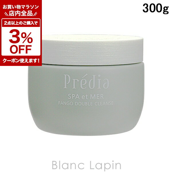 ▼ ブランドTOPはこちらから [ ブランド ] コーセー プレディア KOSE PREDIA [ 用途／種別 ] クレンジングクリーム [ 商品区分 ] 化粧品 [ 商品説明 ] ・メイクよごれや皮脂、古い角質をすっきり落とすクレンジング...