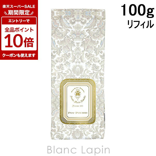 ▼ ブランドTOPはこちらから [ ブランド ] サンタ マリア ノヴェッラ Santa Maria Novella ( サンタマリアノヴェッラ ) [ 用途／種別 ] ルームフレグランス [ 商品区分 ] 雑貨 [ 商品説明 ] ・詰め替...