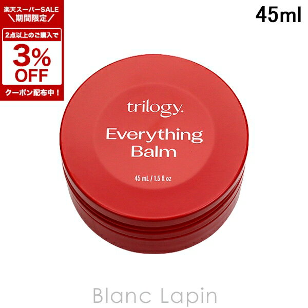 ▼ ブランドTOPはこちらから [ ブランド ] トリロジー trilogy [ 用途／種別 ] フェイスクリーム・ジェル [ 商品区分 ] 化粧品 [ 商品説明 ] ・顔・ヘア・全身に使える多機能バーム ・お手入れの最後にプラスすることで...