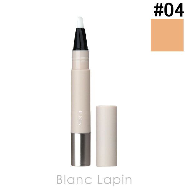 ▼ ブランドTOPはこちらから [ ブランド ] RMK アールエムケー [ 用途／種別 ] コンシーラー [ 商品区分 ] 化粧品 [ 商品説明 ] ・色と光の効果で、気になるクマや色ムラを自然にカバーするコンシーラー ・高いカバー力があ...