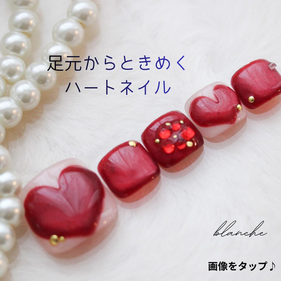 Sweet Heart 好きな気持ちを、足元にも。