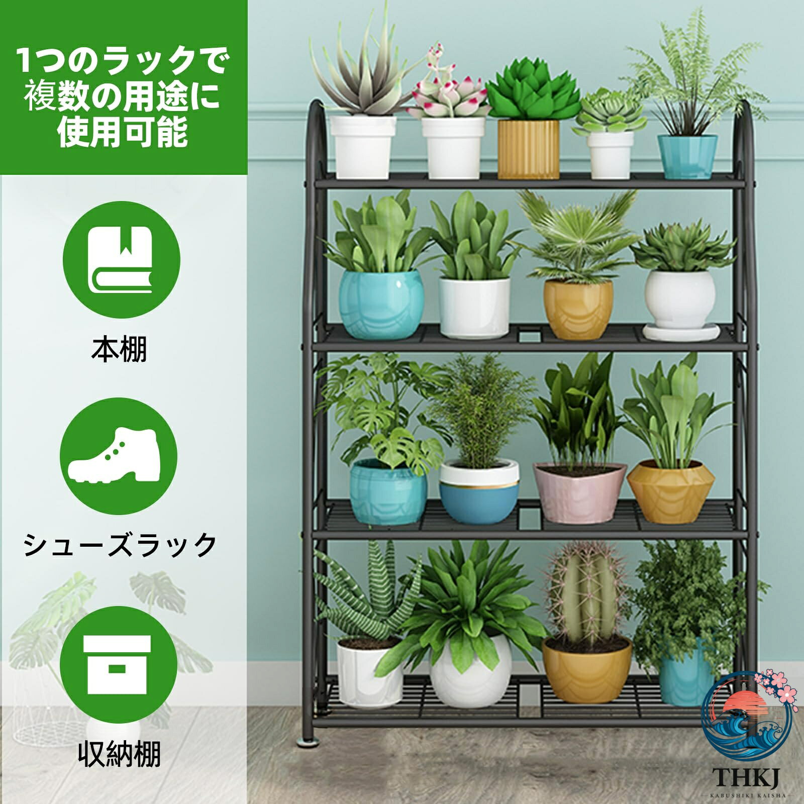 ? 【分解と組み立てが簡単】この錬鉄製フラワースタンドはセグメント化されたデザインを採用しており、スナップリンク、主要な部品はネジで固定されており、穴は正確で、取り付け工具が付属しているため、分解と組み立てが簡単です。? 【防錆技術】この多...
