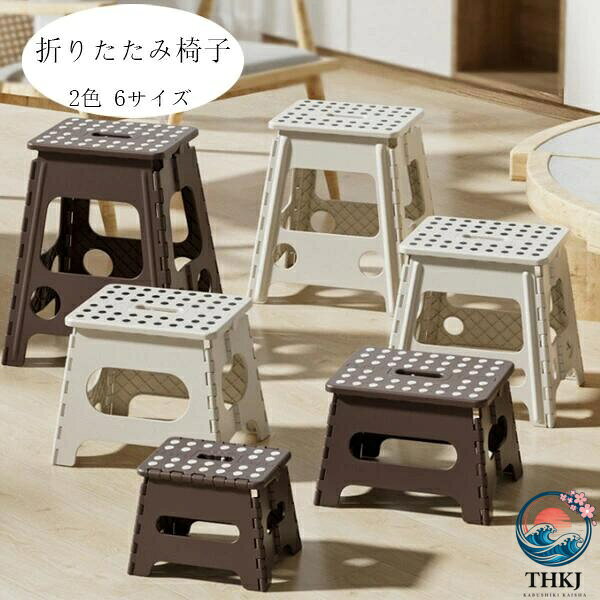 原産国:中国 素 材:プラスチック 色： ページュ(高さ18cm) モカ(高さ18cm) ページュ(高さ22cm) モカ(高さ22cm) ページュ(高さ27cm) モカ(高さ27cm) ページュ(高さ32cm) モカ(高さ32cm) ページ...