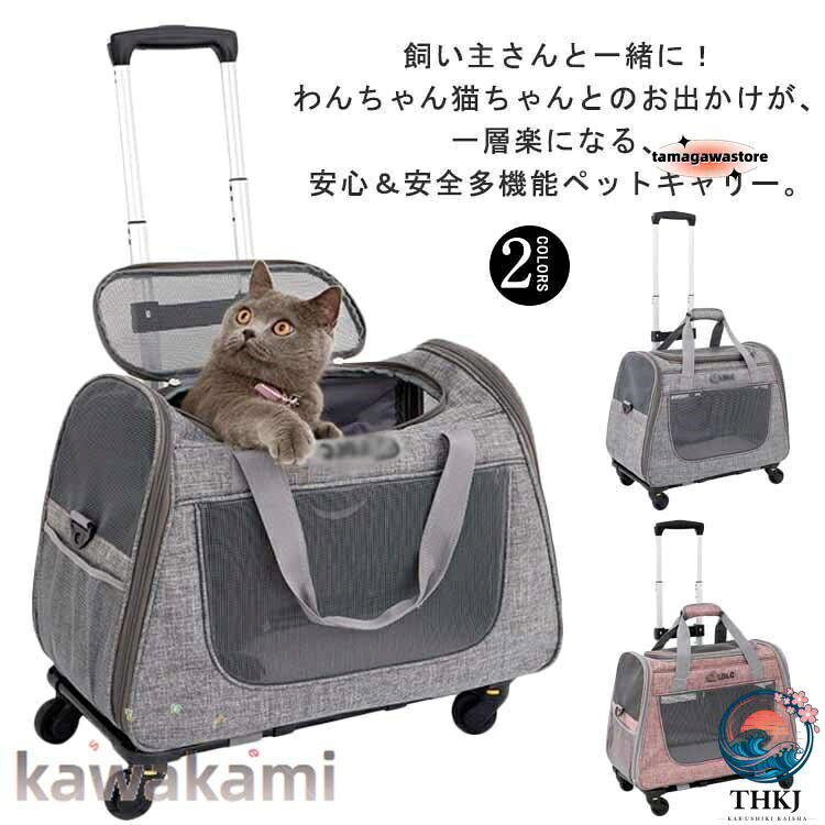 メーカー希望小売価格はメーカーカタログに基づいて掲載しています