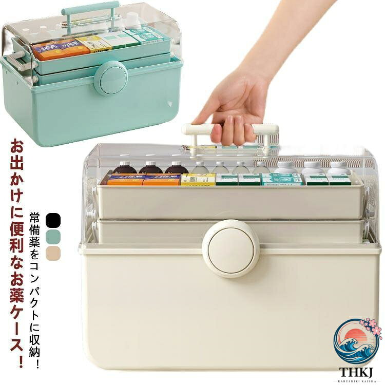 サイズ：写真通り※サイズ表の実寸法は商品によって1-3cm程度の誤差がある場合がございます。