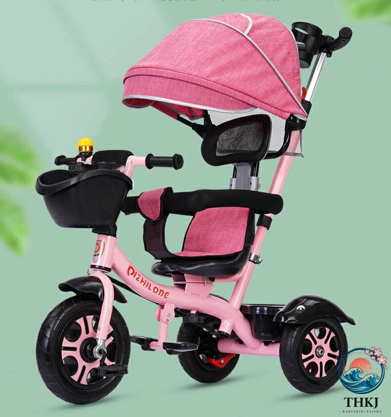 この商品について 【3-in-1三輪車】10か月〜6歳のお子様に適しています。このベビーカーは、さまざまな段階の子供に合わせて、幼児用ベビーカー、親のステアリング三輪車、乗り方を学ぶ三輪車、クラシック三輪車として使用できます。 。 【ペアレ...