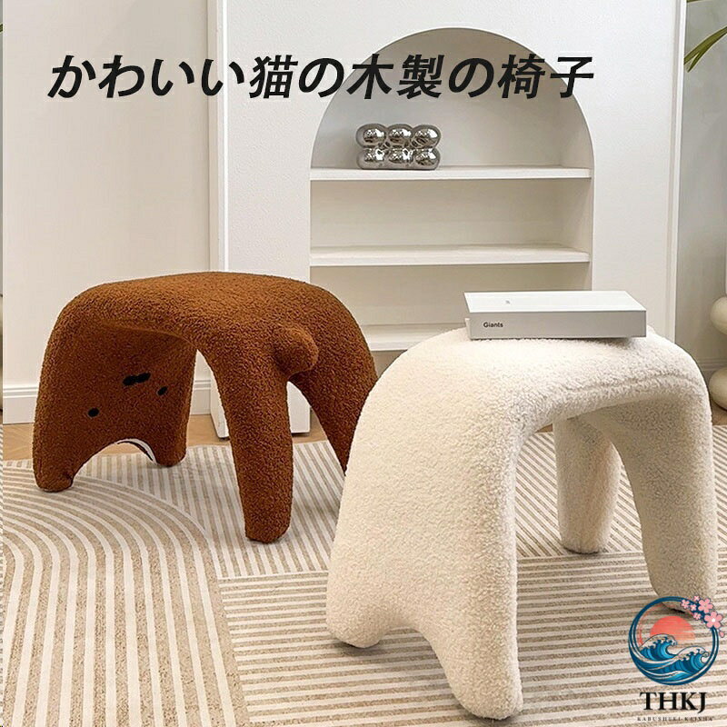 【商品コード】：y220541 商品詳細 ■カラー：ホワイト、　ブラウン　、ブルー　、イェロー、　ピンク、カーキー ■サイズ(cm)：M:41*22*27cm、L:47*29*37cm ■素材：ポリエステル生地、クッション ★備考: ●こち...