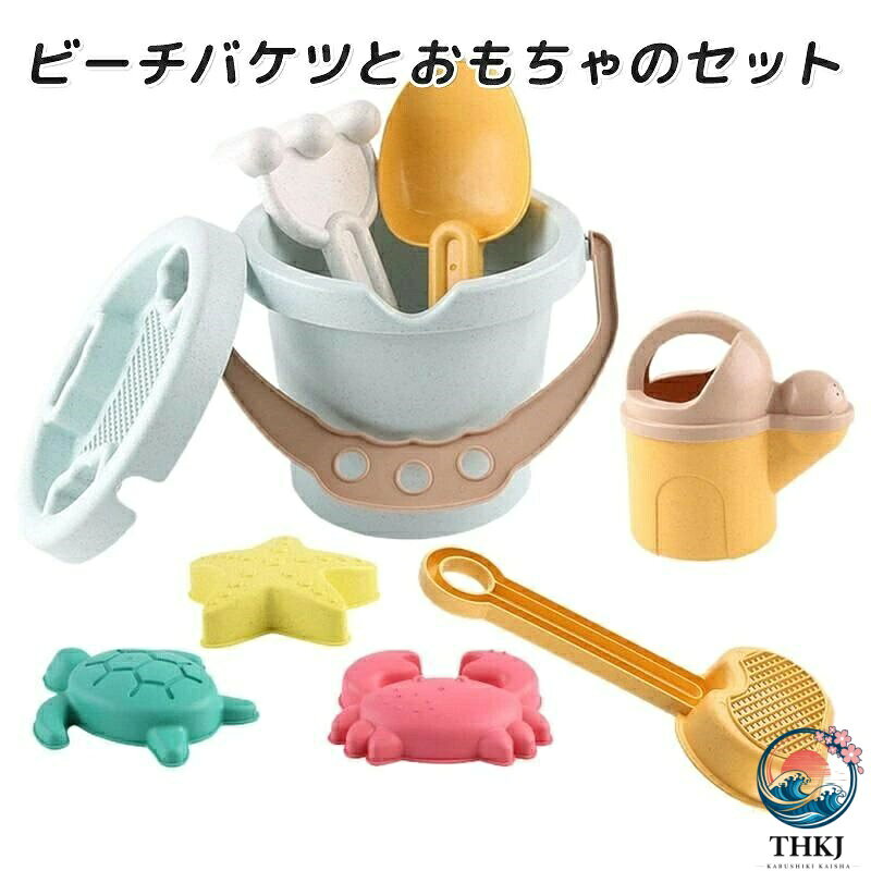 商品情報商品説明【教育的な遊び】これらのビーチのおもちゃは、細かい運動能力を発達させ、社会的スキルを向上させるのに役立ちます。色カラフルな各種類のツールがあってお子様の好奇心を十分に引き起こし、またいろいろな遊びをすることができます。豊富な...