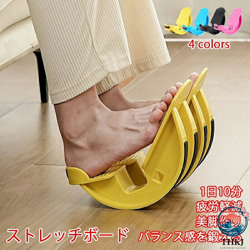 ※商品情報 カラー：ピンク ブルー ブラック イエロー サイズ：約27 * 13 * 10cm / 10.6 * 5.1 * 3.9インチ 素材：ABS 特徴: 1.高品質の ABS 素材で作られており、耐久性があり、軽量で耐摩耗性がありま...