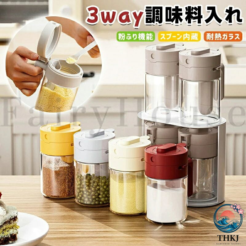 【商品コード】：y814044 【カラー】 グレー、クリーム、レッド、ベージュ、イエロー グレー【1個】、クリーム【1個】、レッド【1個】、ベージュ【1個】、イエロー【1個】、グレー【2個】、クリーム【2個】、レッド【2個】、ベージュ【2個...