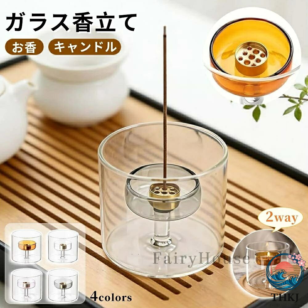 【商品番号】y752561 【カラー】4色 【材質】セラミック（陶磁器） 【重さ】Sサイズ：0.51kg / Lサイズ：1.33kg 【🌸 花を包んだようなデザイン】 シンプルなボディ＋リボンが可愛い、おしゃれなインテリアに...