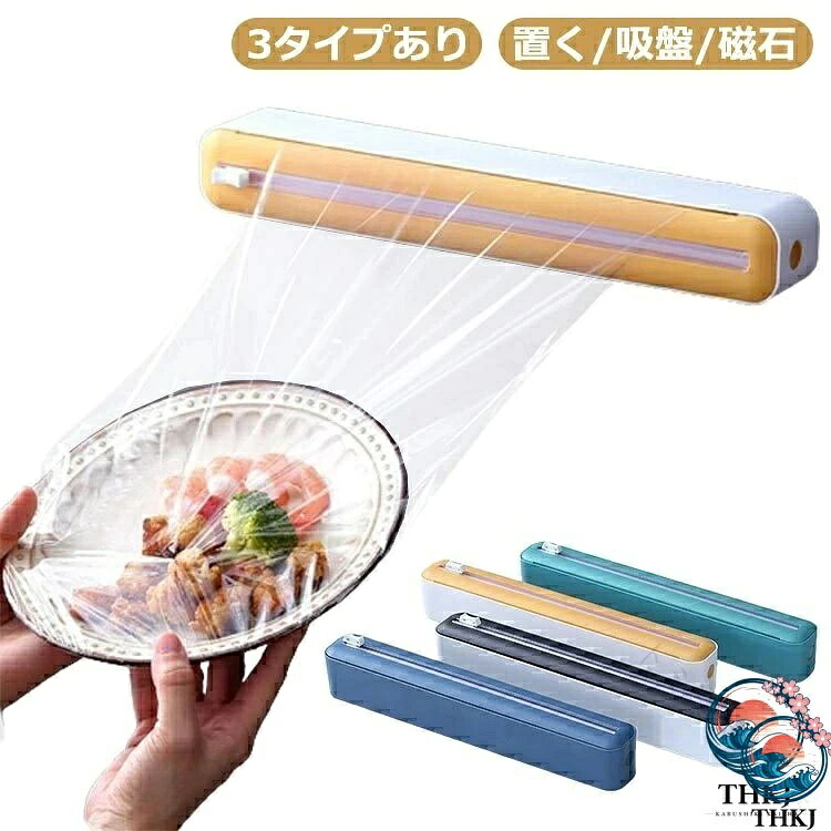 指定された配送時間は承っておりません。【トミ楽天市場店】