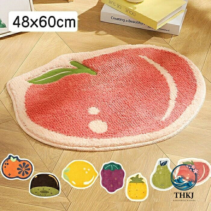 商品コード dxl-mat17 商品仕様 【優れた吸水性&amp;速乾性】表面毛足が長く水分に接する面積が多ため、素早く水分を吸収できます。中材は細かい孔があり空気が通りやすいから、抜群の速乾性を実現できます。 【ふわふわ肌触り】バスマット...