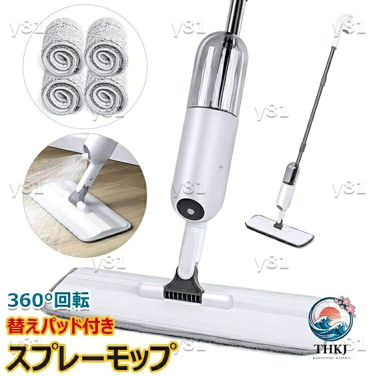 【商品コード】：y813424 【カラー】 白 白+1枚替えパッド、白+2枚替えパッド、白+4枚替えパッド 材質：PP+ABS+ステンレス 原産国 : 中国 【この商品について】 【操作簡単　長期使用可能】：モップは軽量に設計されて、長さは...