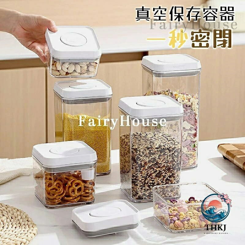 【商品コード】：y813866 【カラー】 ホワイト ホワイト【450ml】、ホワイト【800ml】、ホワイト【1500ml】、ホワイト【2200ml】 材質：PET、ABS、TPE 原産国 : 中国 【この商品について】 【片手でワンタッ...