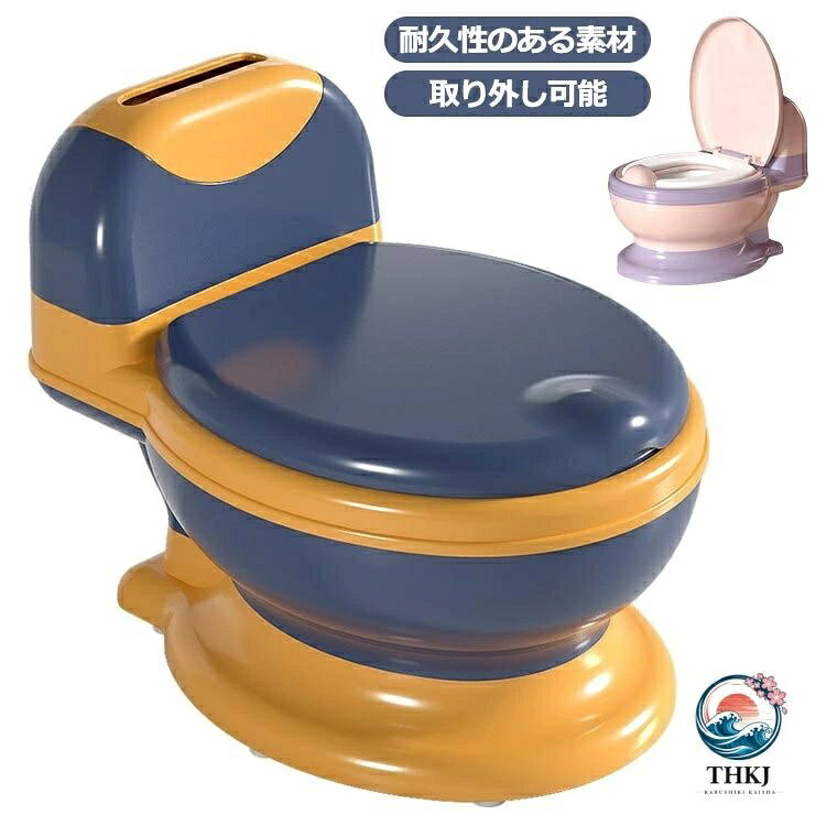 メーカー希望小売価格はメーカーサイトに基づいて掲載しています 【耐久性のある素材】トイレトレイントイレは高品質の素材で作られており、頑丈で耐久性があります。【取り外し可能】取り外し可能なトイレポットにより、トイレの掃除が簡単になります。幅広...