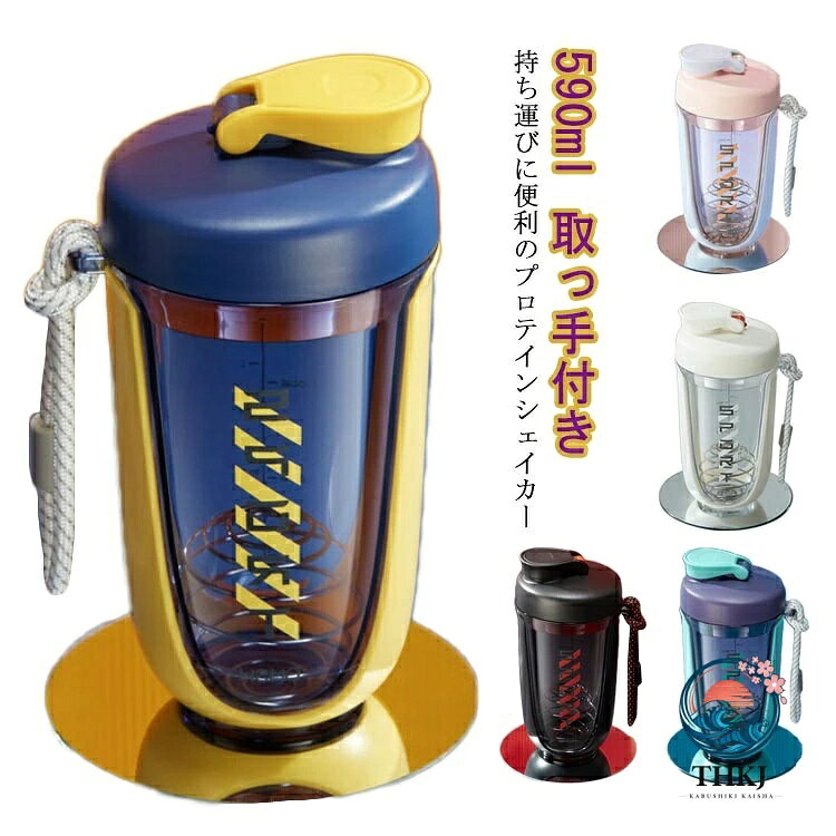 商品仕様 生産国 中国 注意事項 ※商品写真は、できる限り現品を再現するように画像処理などの補正を行っておりますが、ご利用のモニターや環境により差異が生じます。予めご了承ください。 ※生地の特性上、多少ニオイがある場合がございますが、日陰干...