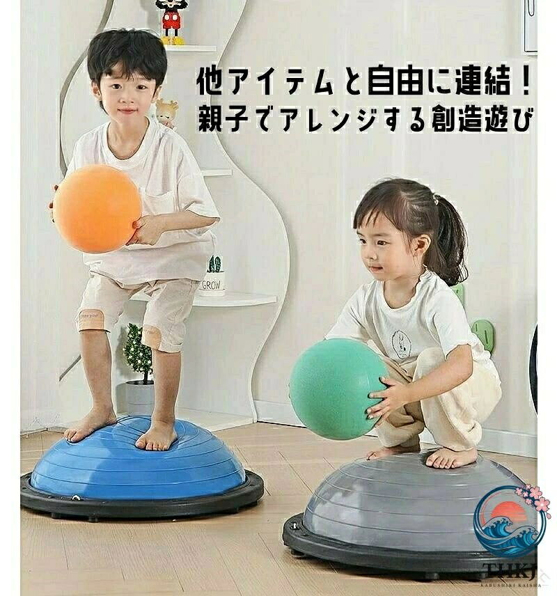 梱包だけの理由での商品全額返品・全額返金には対応できかねます。ご承知おきください。万が一、商品に傷が見受けられた場合、お気軽にご連絡ください。状況に応じて、一部返金による補償をご提供させていただきます。 【原産国／製造国: 中国】 .バラン...