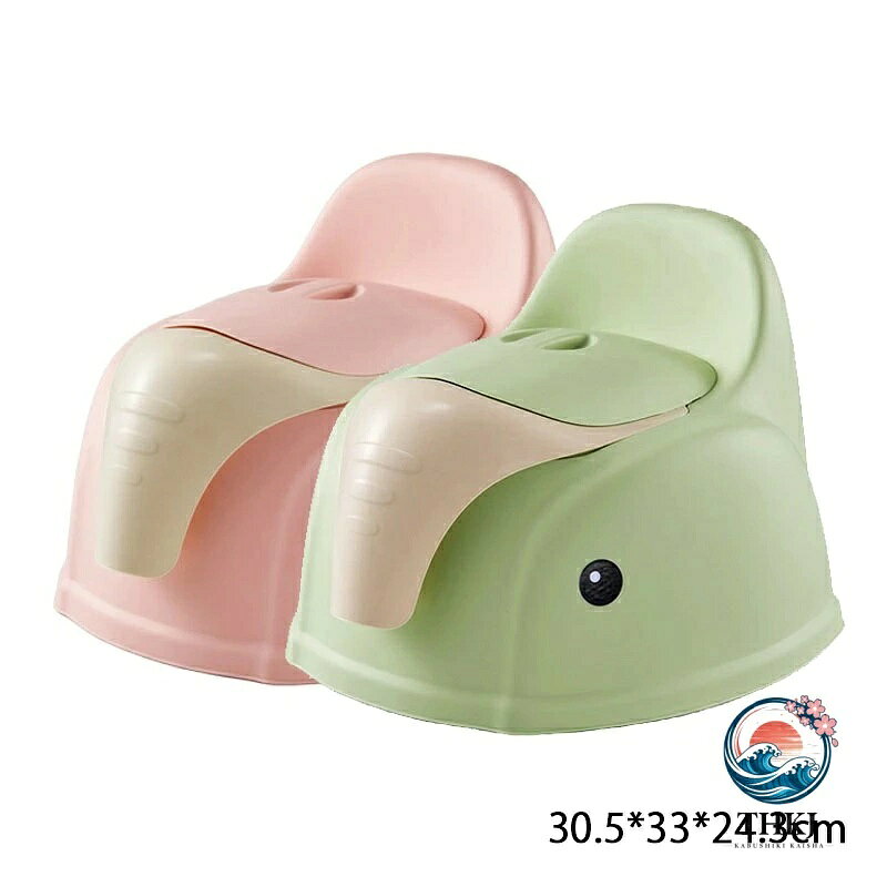 ※商品情報 カラー：ピンク グリーン サイズ:30.5*33*24.3cm（適合年齢：1〜4歳） 材質：PP かわいい象型 蓋付き 持ち手付き 分解可能洗浄 飛び散り止め 滑り止め ※ご購入頂前にかならずご確認下さいませ。 ※商品ページに記...