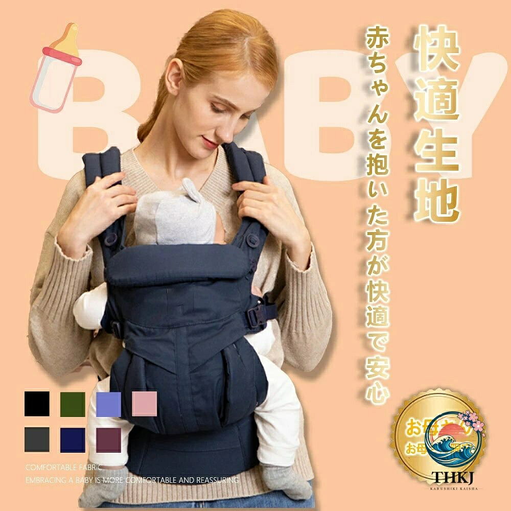 詳細説明詳細説明