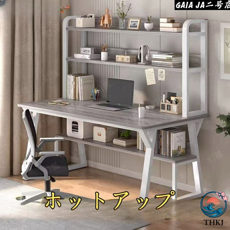 商品詳細暖かいヒント：大型商品、特に木製品は輸送中に傷がつく可能性があるため、組み立てや使用に支障がない場合、返品や交換はお受けしておりません。状況に応じて、傷ついた部品の再発送や一部の補償をご提案させていただくことになります。■備考　※お...